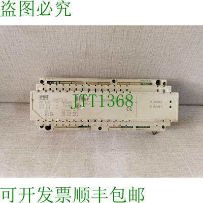 原装供应URMET Ref.1072/24 BiBus 电源 - 有明显玻璃