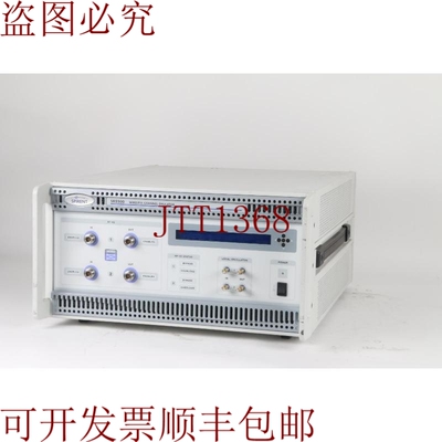 原装供应说明 SR5500M 无线系统版本按原样 - 参见页码