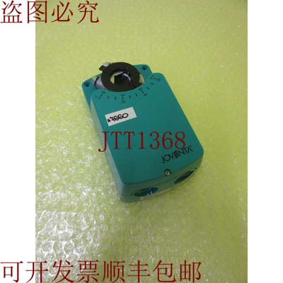 原装供应JOVENTA DM2.2-B _  7660