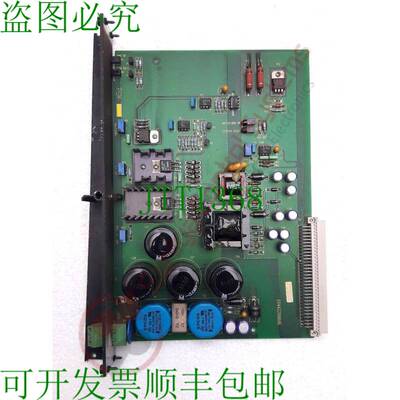 原装供应DEIF PSM1 1044220060E 电源模块