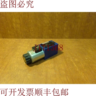 原装供应力士乐液压阀 4WE 6 D62 / R900561274