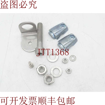原装供应EFECTOR 系统组件 REFL BOLT-E20902 传感器配件