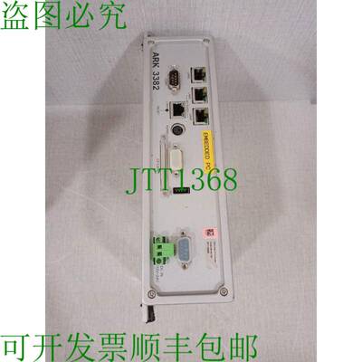 原装供应ADVECH ARK 3380 封装系统 ARK 3382 12-24VDC - 清晰任