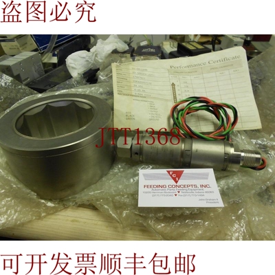 原装供应Viatran 压力协议 23PAASA571AE 卫生三灯 0-500 PSIS 23