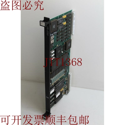 原装供应美卓维美德 FBC A413075 版本 08 现场家居控制器