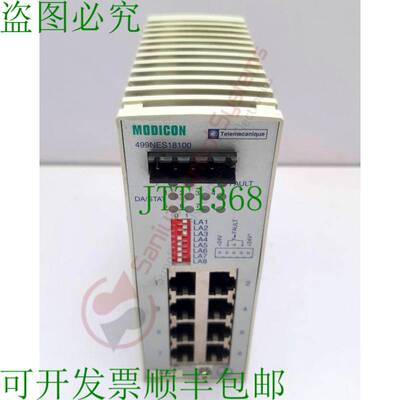 原装供应 499NES18100 8TX 1-100 电梯 8TX 交换机