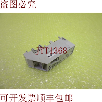 原装供应LANDIS & GYR PTXI.0I _  10236