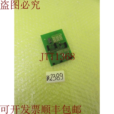 原装供应DINA ELEKTRONIK DNDS2VM-G _  2389