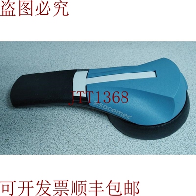 原装供应溯高美索克曼 14252111 手柄！！数量！！！哇！！阅读！