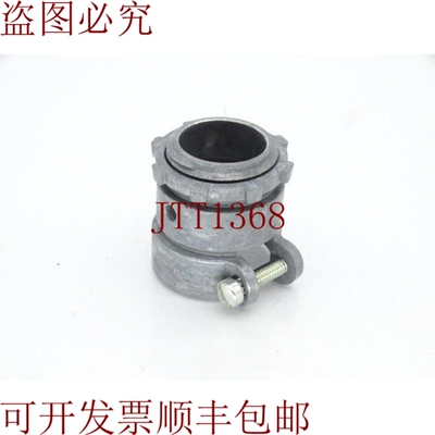 原装供应支架 BELOIT 733 管道