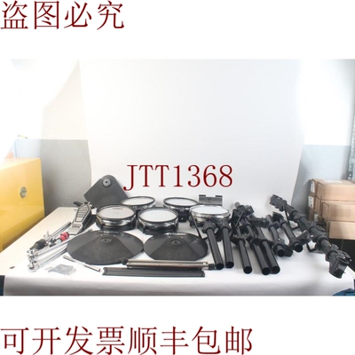 原装供应Hart Dynamics 鼓组，带 2 个 Ecymbals、1 个 Stepping