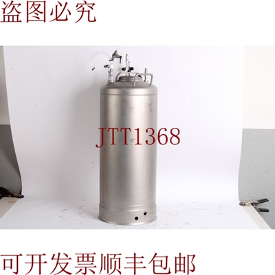 原装供应合金 115 Psi Maw A 100 Degrees F Mdmt -20 FA Mawp 7.