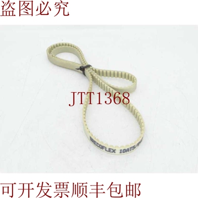 原装供应布雷科弗莱克斯 10AT5/840