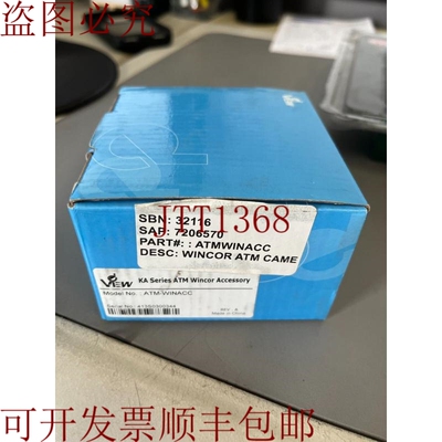 原装供应！！ ATM-WINACC Wincor ATM 摄像头支架