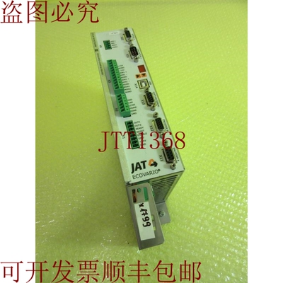 原装供应JAT ECOVARIO 414AR-BJ-000-000 _ DPUB108180793598 _ 1