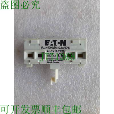 原装供应NHI-E-11-PKZ0 XTPAXFA11 接触块