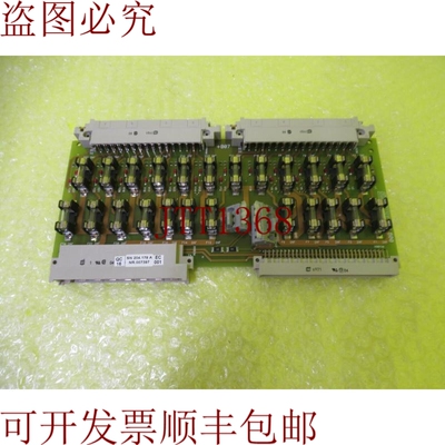 原装供应ARBURG 800 板 _  _