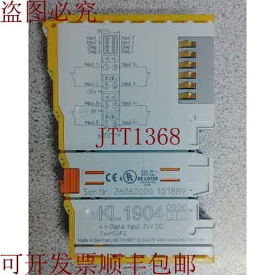 原装供应BECKHOFF KL1904 4x 开关 24VDC！！！哇！！