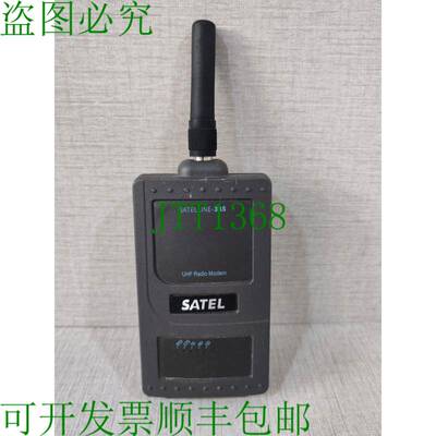 原装供应SATEL SATELLINE-3AS 超高频无线电 SATELLINE-3AS/250