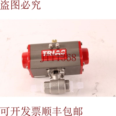 原装供应双向可控硅 22TX0752R2SAX/2R40SR
