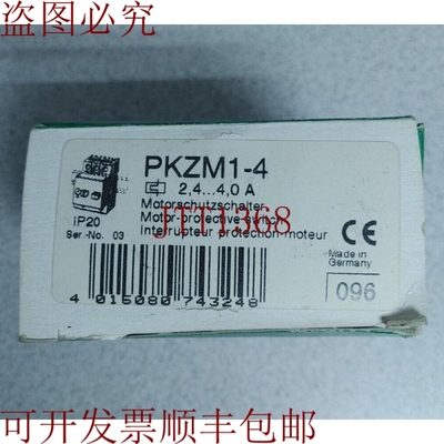 原装供应KLOCKNER MOELLER PKZM1-4 启动电机保护膜 600VAC 2.4-4