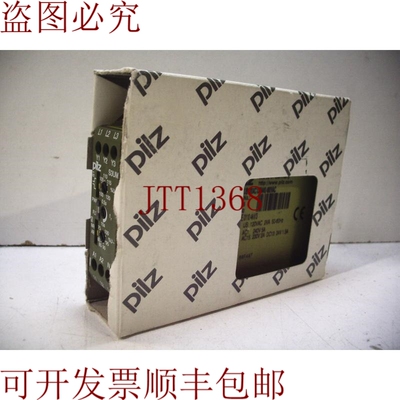原装供应PILZ S3UM/UB120AC/UM440/480VAC 837395 PMDSRAN 继电器