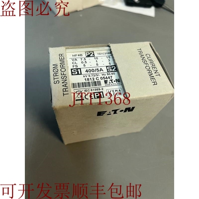 原装供应HF4B 400/5A 741c2065