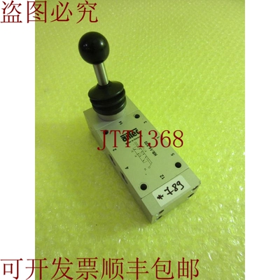 原装供应AIRTEC _ HR-14-520 手级阀门 _  789