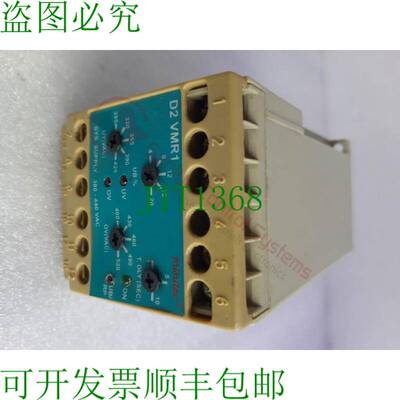 原装供应MINILEC D2 VMR1 相位故障继电器，带可变