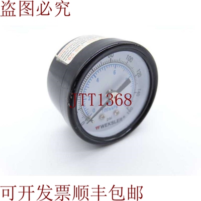 原装供应WEKSLER 玻璃加热器 CORP 100XKPA 规格