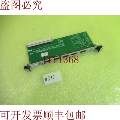 原装供应ORTHODYNE 过渡组件。 否 72-30712 板 _  612