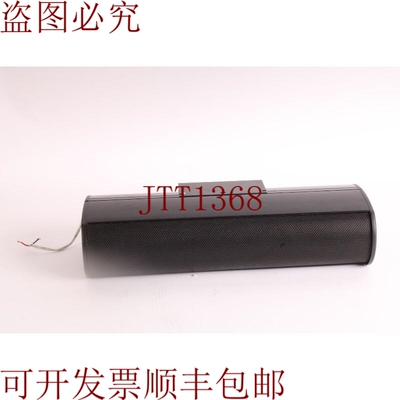 原装供应社区 ENT206B 2路结构型柱式音箱面板带安装 - 公平