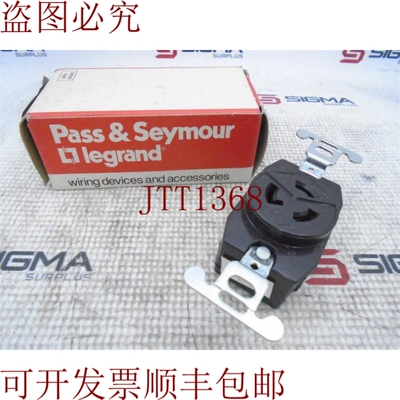 原装供应通行证和SEYMOUR 4710收据