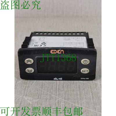 原装供应Eliwell ICPLUS 902 ICP11D0750003 数字控制器（语音配