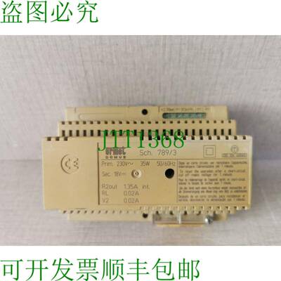 原装供应Urmet 789/3 - 每 3 个显示器补充营养品视频