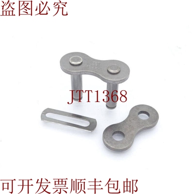 原装供应MORSE 156627 滚轮链