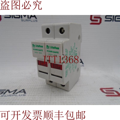 原装供应LITTELFUSE LPSC-2ID-CH 保险丝夹