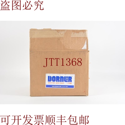 原装供应Dorner 75061443 绑带，22 Extreme Conducir 8in X 3M