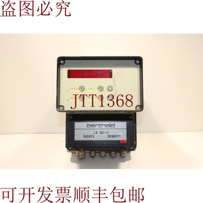 原装供应Berthold LB367-1 密度计接口