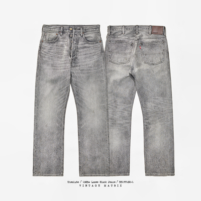 UNSOLUTE R3闪电洗 40S大战宽松直筒 复古做旧 黑牛 牛仔裤