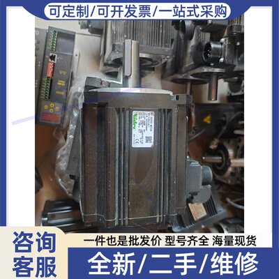 议价议价伺服马达，型号MH152N2LN07.参数:额