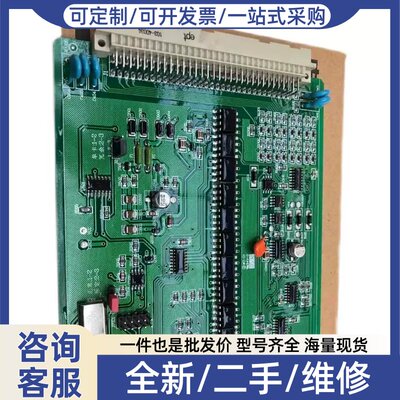 议价议价300XP卡件 XP366 XP367 XP369 XP369(B)