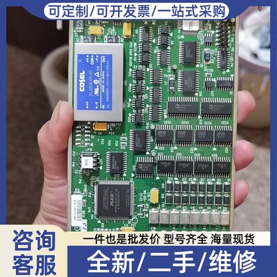 议价-Tenta模拟I/O板卡，型号AS00700-08