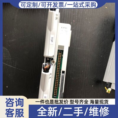 议价HBS01-EPD底座 95新 功能正常 型号J99