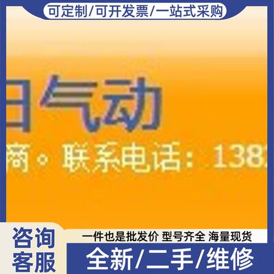 议价议价手拉阀L-VHS2000-02-CA