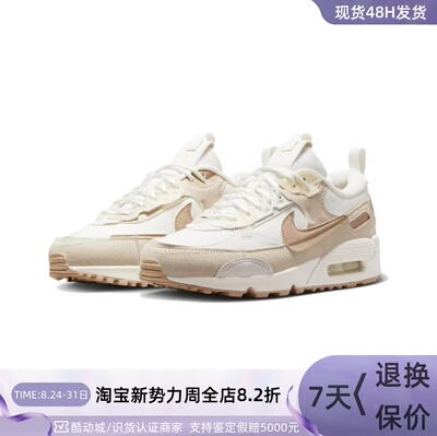 Nike耐克女子防滑耐磨运动跑步鞋