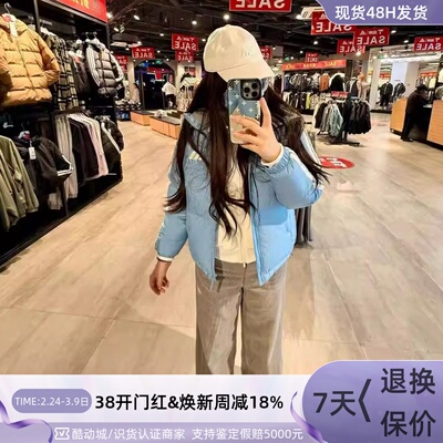 Adidas阿迪达斯女保暖连帽羽绒服
