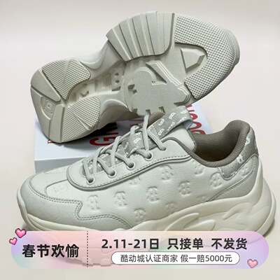 MLB男女同款轻便舒适运动休闲鞋