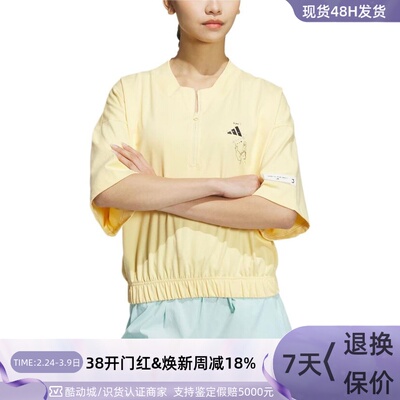 Adidas/阿迪达斯女圆领套头T恤衫