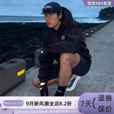 Adidas阿迪达斯男减震耐磨跑步鞋